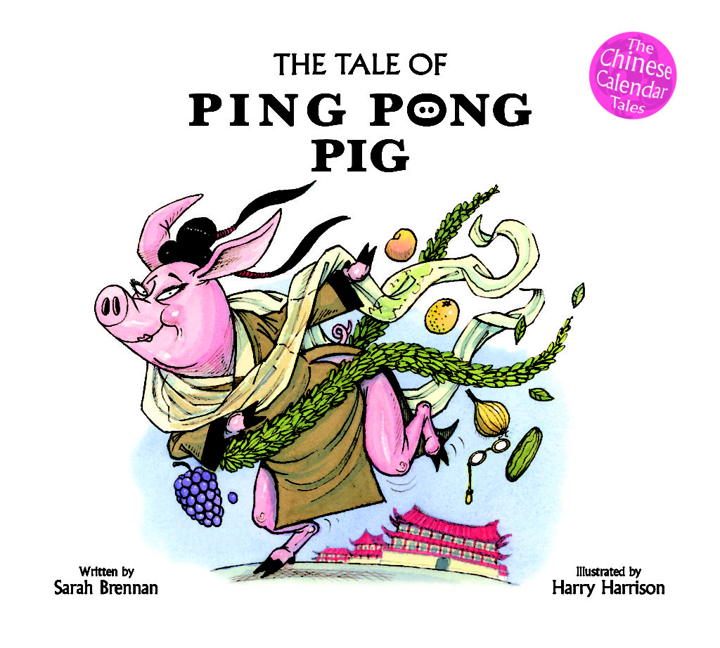 The Tale of Ping Pong Pig